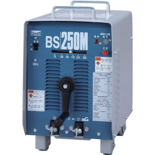 ダイヘン BSシリーズ BS-250M 小形・軽量タイプ 交流アーク溶接機 単相200V（50Hz）BS-2505M アーク溶接機 - 最安値・価格比較 - Yahoo!ショッピング