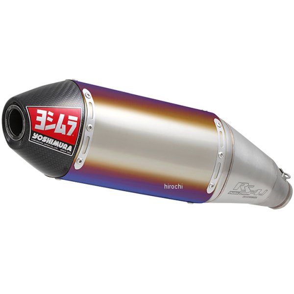 ヨシムラ Slip-On RS-4Jサイクロン カーボンエンド EXPORT SPEC 政府認証 チタンブルーカバー（CRF250L/CRF250 RALLY/2BK-MD47）110-43H ...
