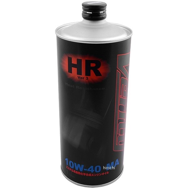VERITY BIKE FS HR VER3 化学合成油 10W-40 MA 1L バイク用 4サイクルオイル - 最安値・価格比較 ...