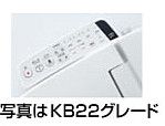 リクシル シャワートイレ CW-KB22 LR8（ピンク） 温水洗浄便座、シャワートイレ - 最安値・価格比較 - Yahoo!ショッピング