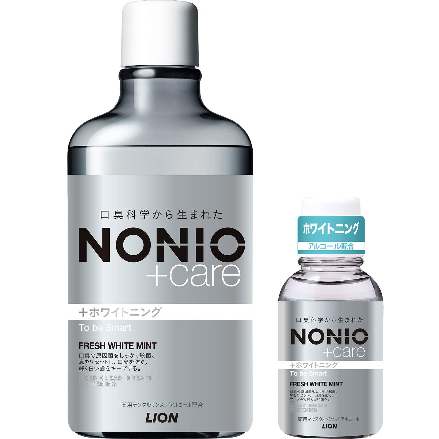 LION NONIO（ノニオ）プラスホワイトニング デンタルリンス フレッシュホワイトミント（医薬部外品）600ml × 1本 ＋ ミニリンス80ml × 1本 NONIO マウスウォッシュ ...
