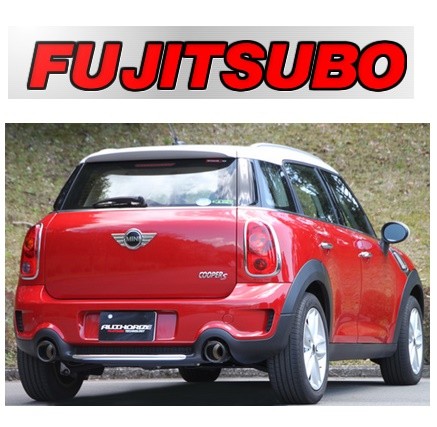 FUJITSUBO FUJITSUBO A-RM＋c 260-91937 自動車用スポーツマフラー - 最安値・価格比較 - Yahoo!ショッピング｜口コミ・評判からも探せる