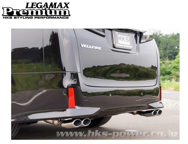 HKS HKS LEGAMAX Premium 32018-AT047 自動車用スポーツマフラー - 最安値・価格比較 - Yahoo!ショッピング｜口コミ・評判からも探せる