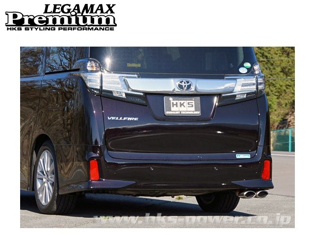 Yahoo!オークション- HKS LEGAMAX Premium 32018-AT046 の製品情報