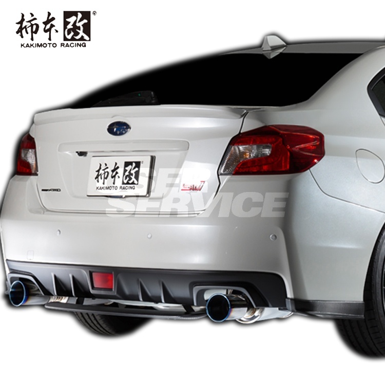 柿本改 柿本改 Regu.06 ＆ R Dualセンター付 ['10加速騒音規制対応モデル] B22354W 自動車用スポーツマフラー - 最安値・価格比較 - Yahoo!ショッピング ...