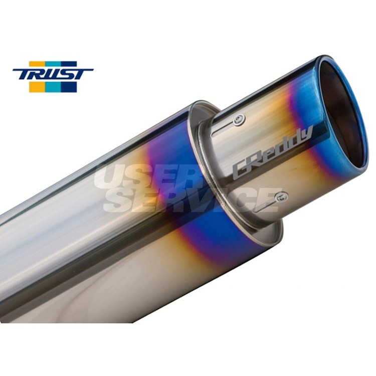 TRUST TRUST GReddyパワーエクストリームRキャタライザー付きHA36S（4WD） 10193306 GReddy 自動車用スポーツマフラー - 最安値・価格比較 - Yahoo ...