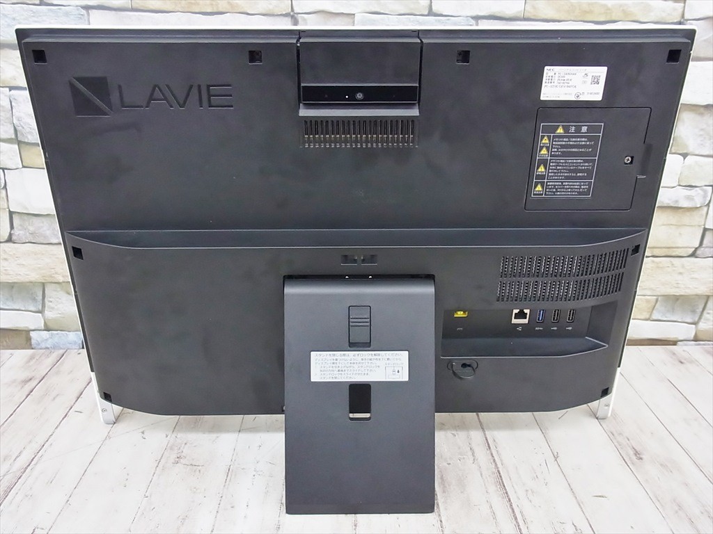 NEC ラヴィ LAVIE Desk All-in-one DA350/HAW ファインホワイト [PC-DA350HAW 2017夏モデル] Windowsデスクトップ - 最安値・価格比較 ...