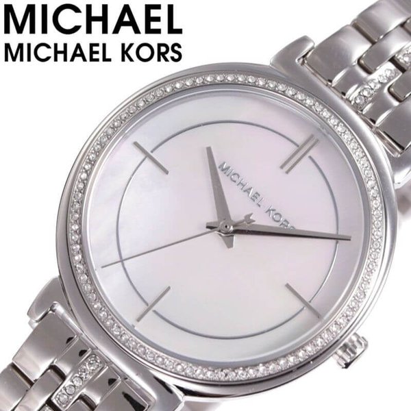 MICHAEL KORS CINTHIA MK3641 （マザーオブパール/シルバー） レディースウォッチ - 最安値・価格比較 ...