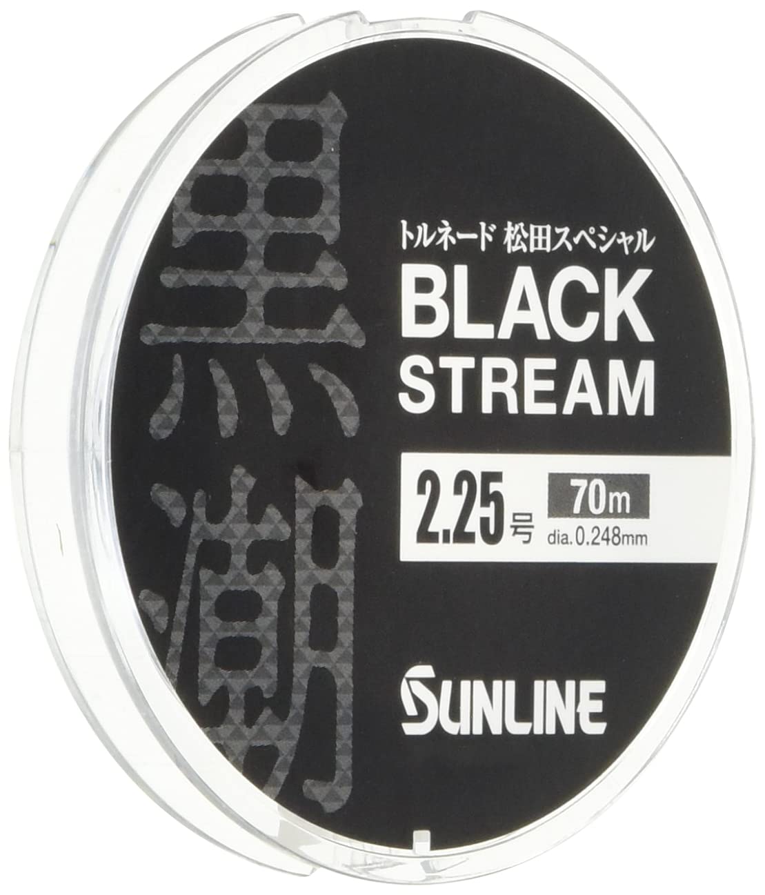 サンライン トルネード松田スペシャル ブラックストリーム 1号 70m（ブラッキー） 釣り糸、ライン - 最安値・価格比較 - Yahoo!ショッピング