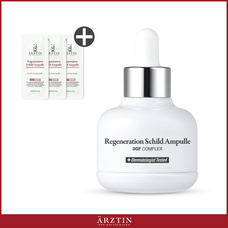 ARZTIN エルツティン リジェネレイティブシールドアンプル（シルクセラム） 30ml 美容液 - 最安値・価格比較 - Yahoo!ショッピング｜口コミ・評判からも探せる