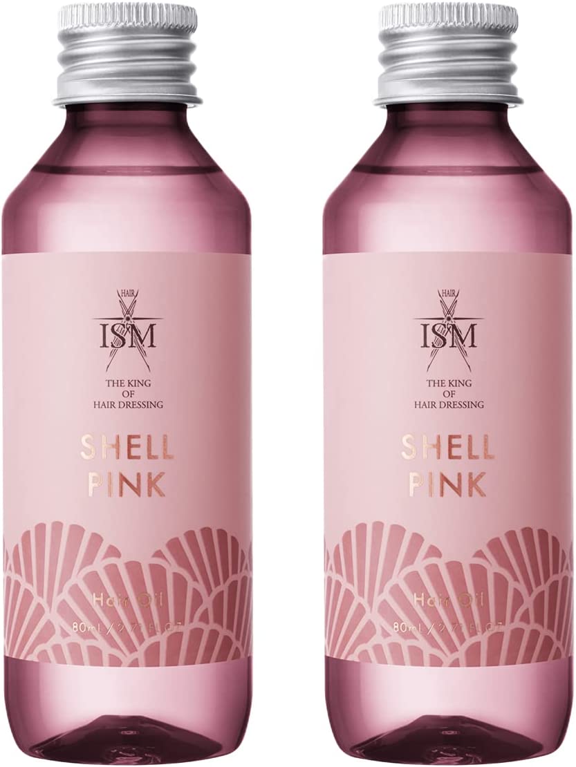 ISM ISM ヘアオイル シェルピンク 80ml×2 トリートメント、ヘアパック - 最安値・価格比較 - Yahoo!ショッピング｜口コミ・評判からも探せる