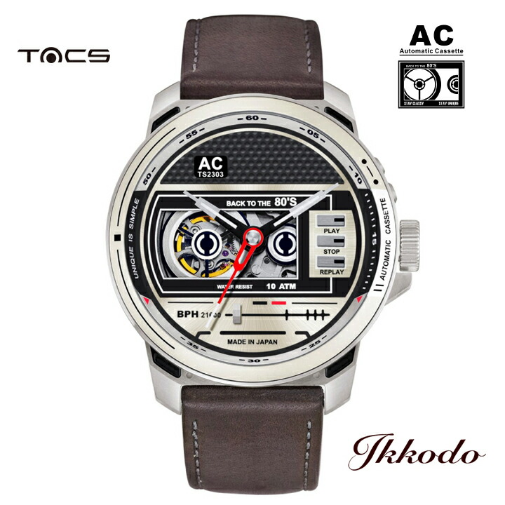 TACS TACS タックス Automatic Cassette TS2303B メンズ腕時計 - 最安値・価格比較 - Yahoo!ショッピング