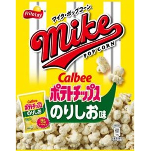 Frito Lay フリトレー マイクポップコーン のりしお味 45g×12袋 mike POPCORN スナック菓子 - 最安値・価格比較 ...
