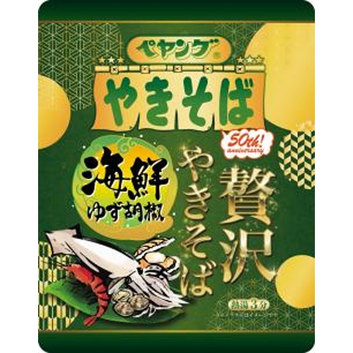 まるか食品 ペヤング 贅沢やきそば 海鮮ゆず胡椒 121g×18個 ペヤング インスタント、カップ焼きそば - 最安値・価格比較 - Yahoo!ショッピング｜口コミ・評判からも探せる
