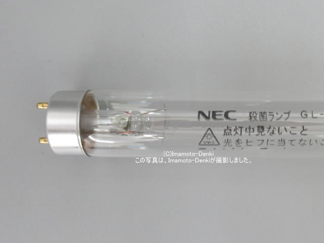 NECライティング 殺菌ランプ GL4 蛍光灯 - 最安値・価格比較 - Yahoo!ショッピング｜口コミ・評判からも探せる