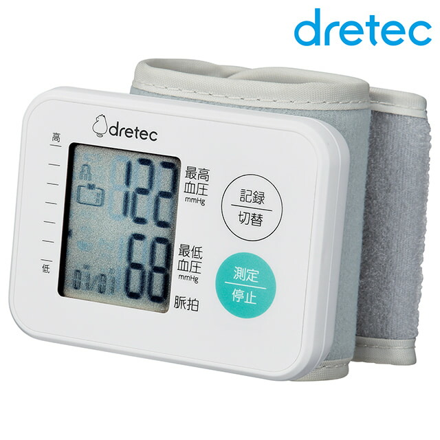 ドリテック 手首式血圧計 BM-105WT （ホワイト） 血圧計 - 最安値・価格比較 - Yahoo!ショッピング｜口コミ・評判からも探せる
