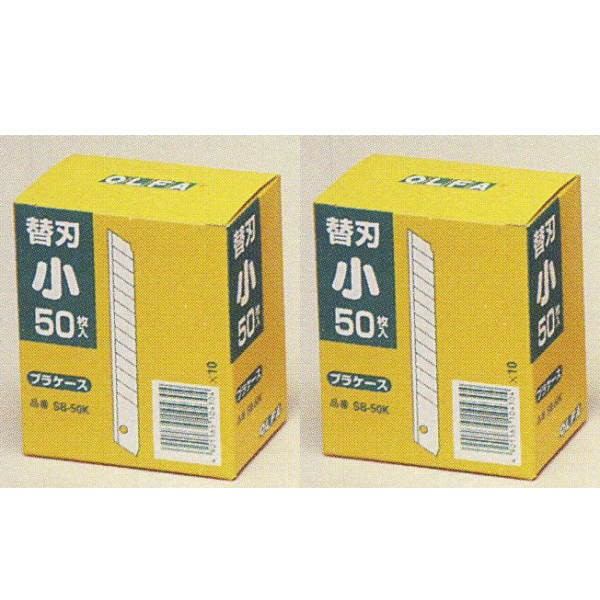 OLFA オルファ カッター替刃 小 50枚入 SB50K×20セット 替刃、裁断関連用品 - 最安値・価格比較 - Yahoo!ショッピング｜口コミ・評判からも探せる