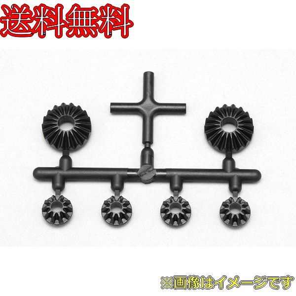 ヨコモ BD9 ギヤデフ用 樹脂製ベベルギヤ セット（Lx2個/Sx4個） B9-503GPA ラジコンパーツ、アクセサリー - 最安値・価格比較 - Yahoo!ショッピング｜口コミ・評判 ...