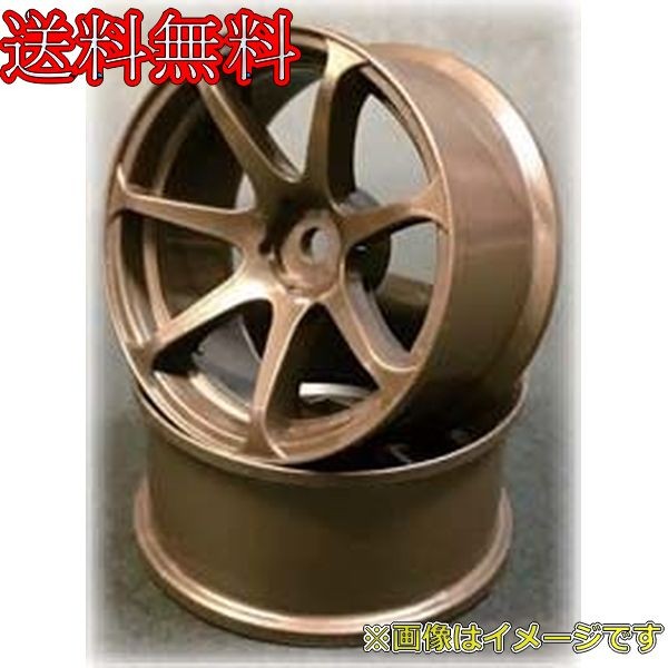 TOPLINE AVS MODEL T7 ハイトラクションType offset5 マッドブロンズ IW-2205BR ラジコンパーツ、アクセサリー - 最安値・価格比較 - Yahoo ...