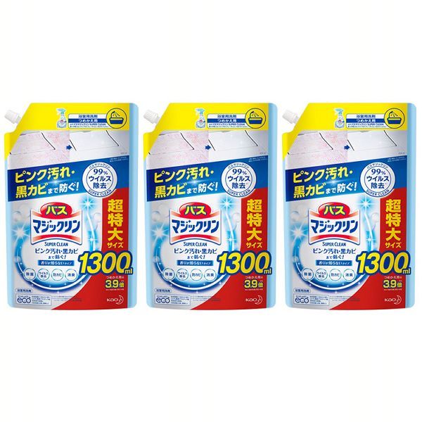 Kao バスマジックリン 泡立ちスプレー SUPER CLEAN 香りが残らないタイプ つめかえ用 1300mL×3個 マジックリン バスマジックリン 浴室洗剤 - 最安値・価格比較 ...