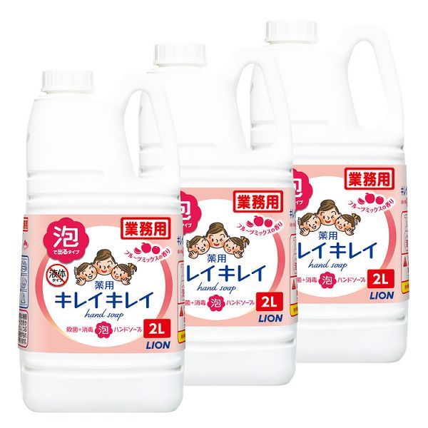 LION キレイキレイ 薬用泡ハンドソープ フルーツミックス 詰替/2L×3 キレイキレイ ハンドソープ - 最安値・価格比較 - Yahoo!ショッピング｜口コミ・評判からも探せる