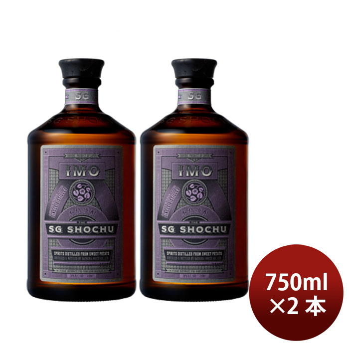薩摩酒造 芋焼酎 The SG Shochu IMO 38度 750ml × 2本 瓶 芋焼酎 - 最安値・価格比較 - Yahoo!ショッピング