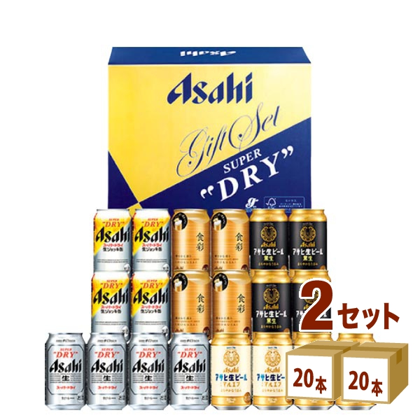 アサヒ アサヒビール5種セット AVF-5 2023 2ケース ビールセット - 最安値・価格比較 - Yahoo!ショッピング｜口コミ・評判からも探せる