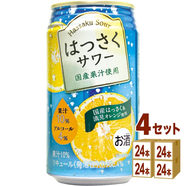 JAフーズおおいた JAフーズおおいた はっさくサワー 340ml缶 サワー、缶チューハイ - 最安値・価格比較 - Yahoo!ショッピング