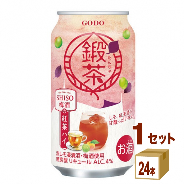 合同酒精 合同酒精 TAN TAKA TAN SHISO梅酒の紅茶ハイ 350ml缶 24本 サワー、缶チューハイ - 最安値・価格比較 - Yahoo!ショッピング