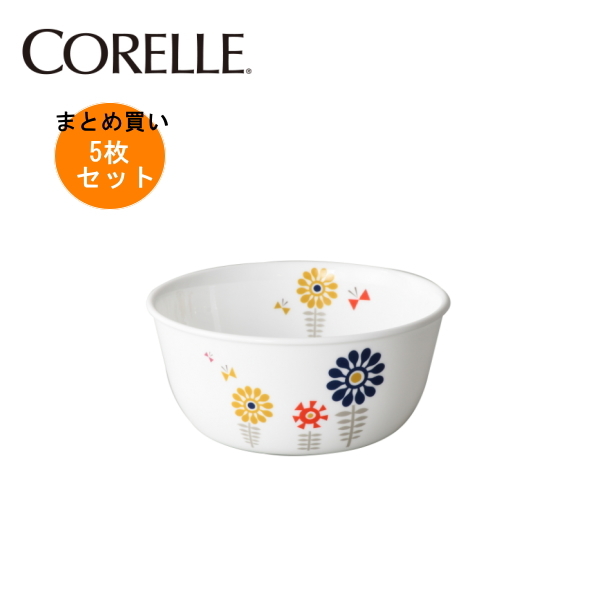 CORELLE ケイユクッカ ボウル Keiju Kukka - 口コミ・レビュー - Yahoo!ショッピング