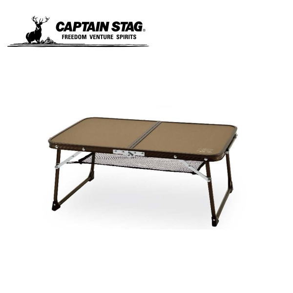 CAPTAIN STAG モンテ アルミ薄型FDテーブル UC-607 アウトドアテーブル - 最安値・価格比較 - Yahoo!ショッピング｜口コミ・評判からも探せる