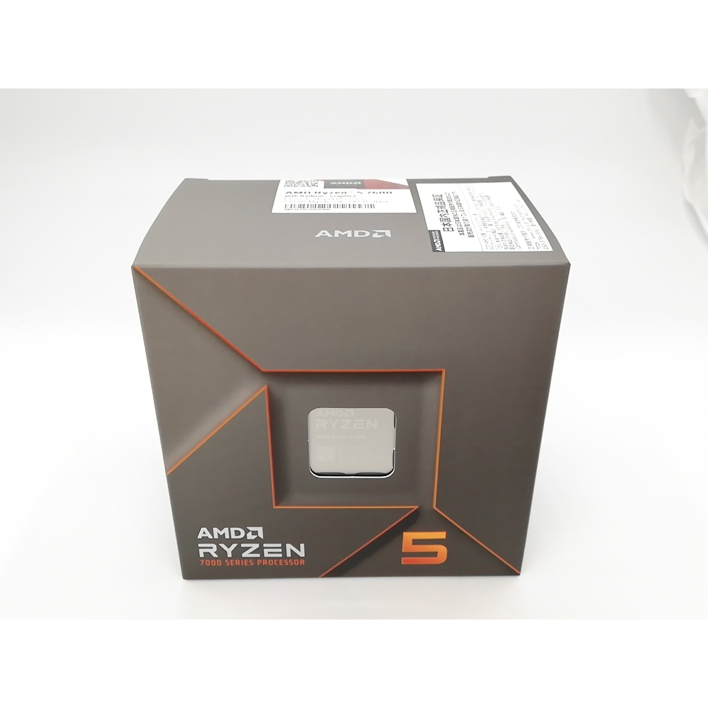 AMD AMD Ryzen 5 7600 BOX パソコン用CPU - 最安値・価格比較 - Yahoo!ショッピング｜口コミ・評判からも探せる
