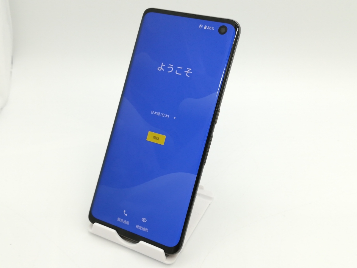 富士通 arrows 5G F-51A 6.7インチ メモリー8GB ストレージ128GB Titanium Silver ドコモ ...