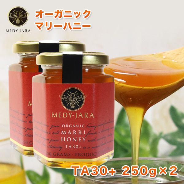 MEDY-JARA マリーハニー TA30＋ - 口コミ・レビュー - Yahoo!ショッピング