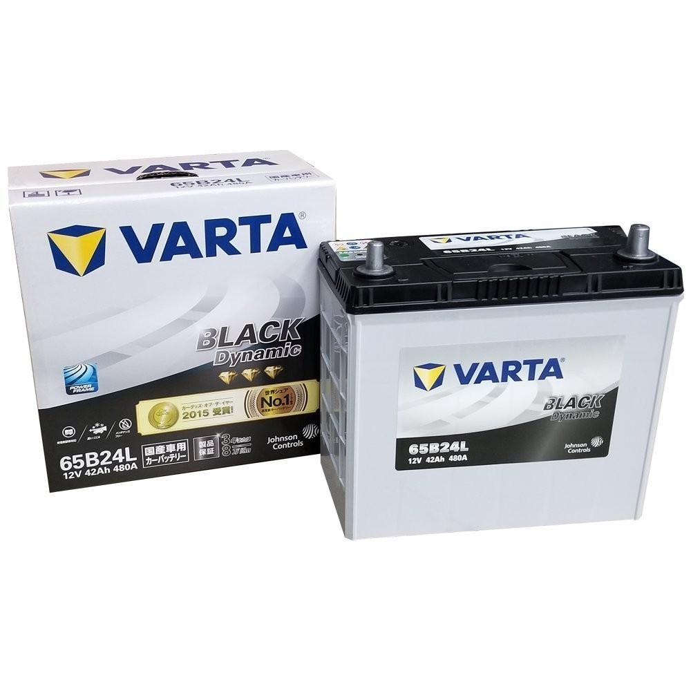VARTA VARTA BLACK DYNAMIC 国産車用 充電制御車対応 65B24L 自動車用バッテリー - 最安値・価格比較 - Yahoo!ショッピング｜口コミ・評判からも探せる