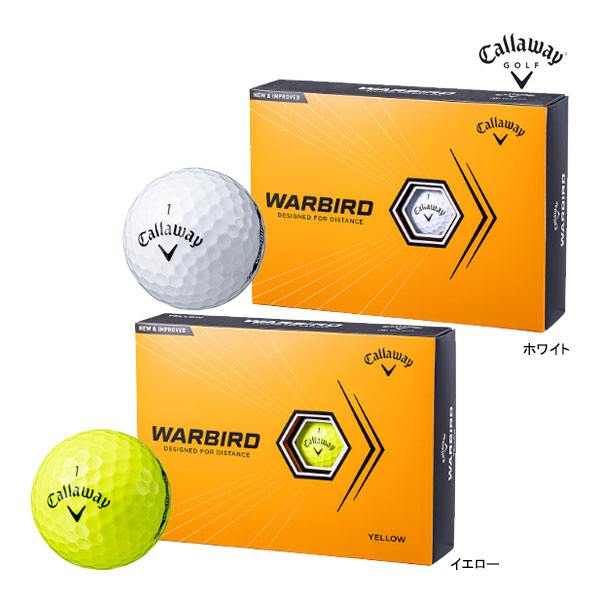 Callaway WARBIRD （イエロー） 2023年モデル 1ダース WARBIRD ゴルフボール - 最安値・価格比較 - Yahoo!ショッピング｜口コミ・評判からも探せる