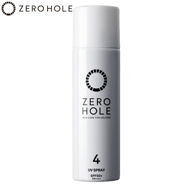 ZERO HOLE ZERO HOLE 日やけ止めスプレー 無香料 SPF50＋ PA＋＋＋＋ 50g 日焼け止め - 最安値・価格比較 - Yahoo!ショッピング｜口コミ・評判からも探せる