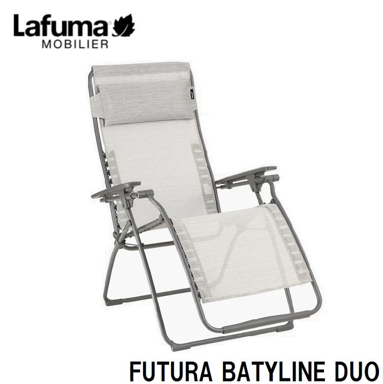 Lafuma リクライニングチェア FUTURA BATYLINE DUO LFM3113_9714（GALET TITANE） Lafuma ...