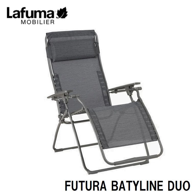 Lafuma リクライニングチェア FUTURA BATYLINE DUO LFM3113_9718（OBSIDIAN TITANE） Lafuma Mobilier アウトドアチェア - 最 ...