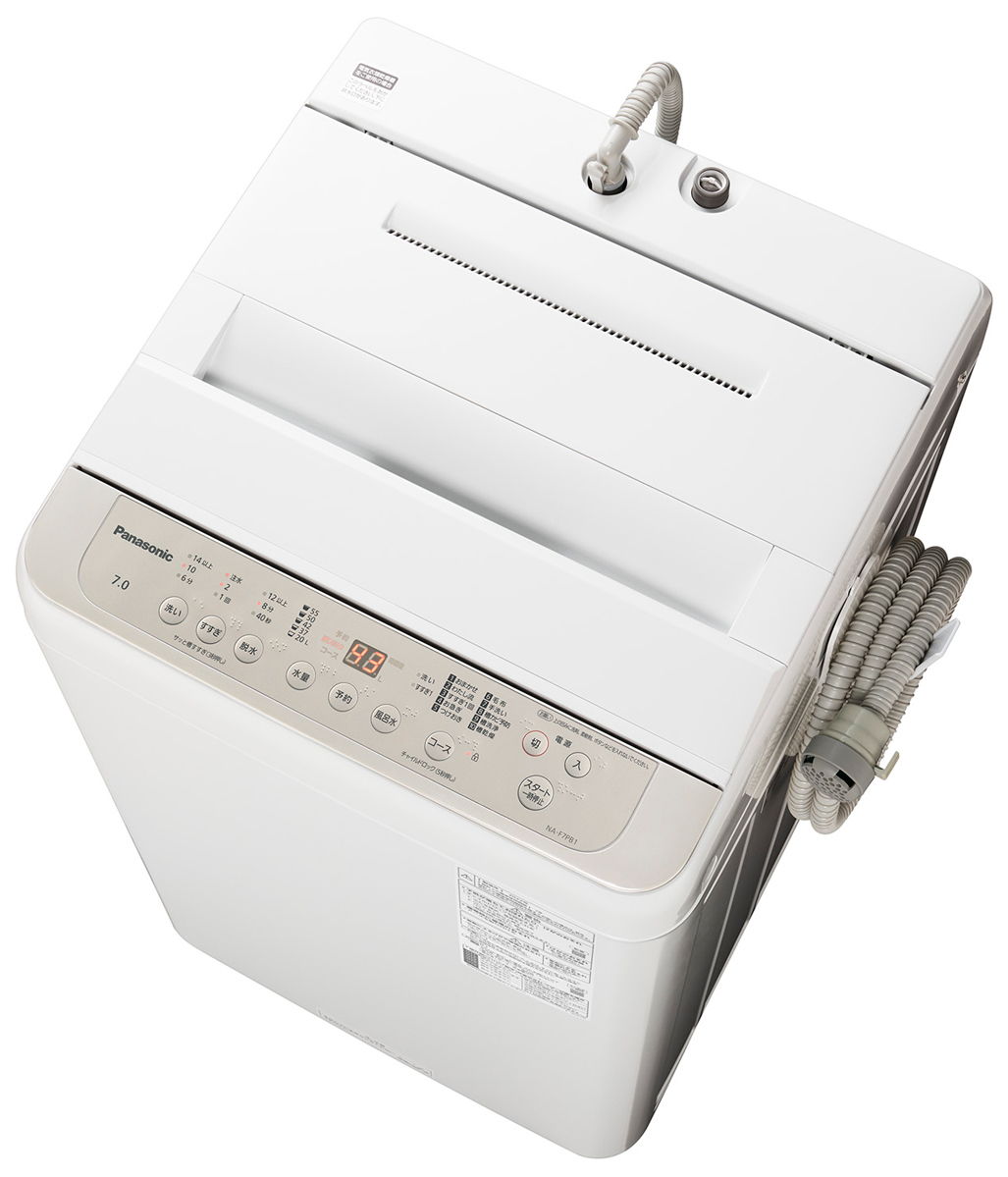 TOSHIBA ZABOON 全自動洗濯機 AW-9DP3（W） （グランホワイト） ZABOON 洗濯機本体 - 最安値・価格比較 ...