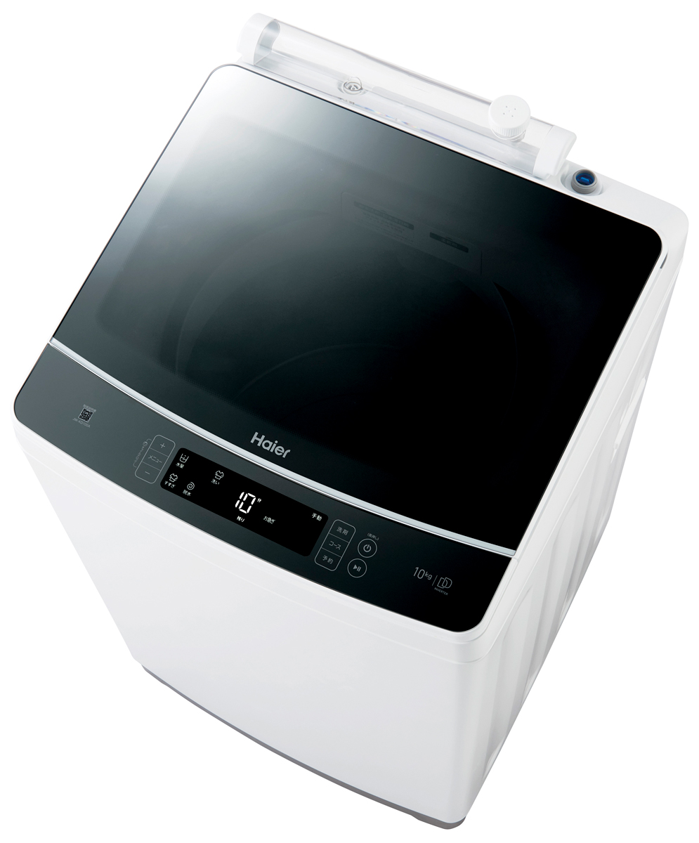 Haier 10.0kg 全自動洗濯機 JW-KD100A（W） （ホワイト） 洗濯機本体 - 最安値・価格比較 - Yahoo!ショッピング