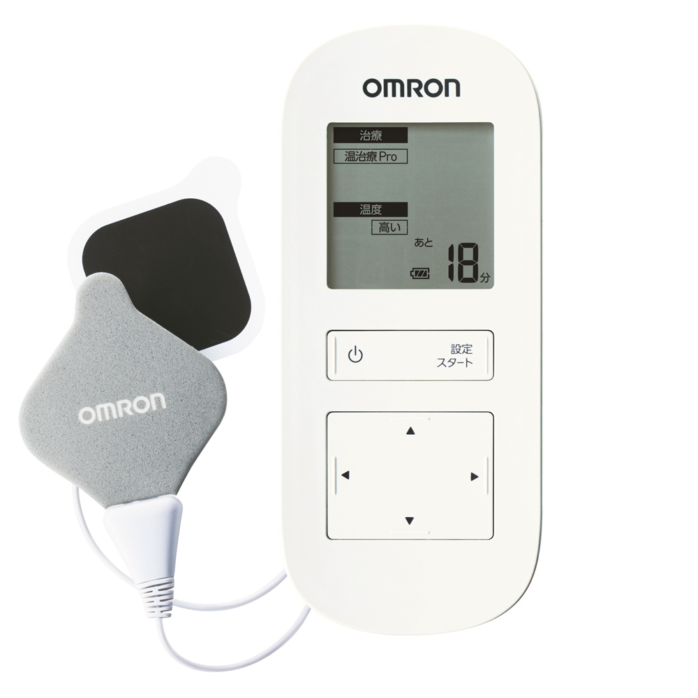 オムロン 温熱低周波治療器 HV-F314 低周波治療器 - 最安値・価格比較 - Yahoo!ショッピング｜口コミ・評判からも探せる
