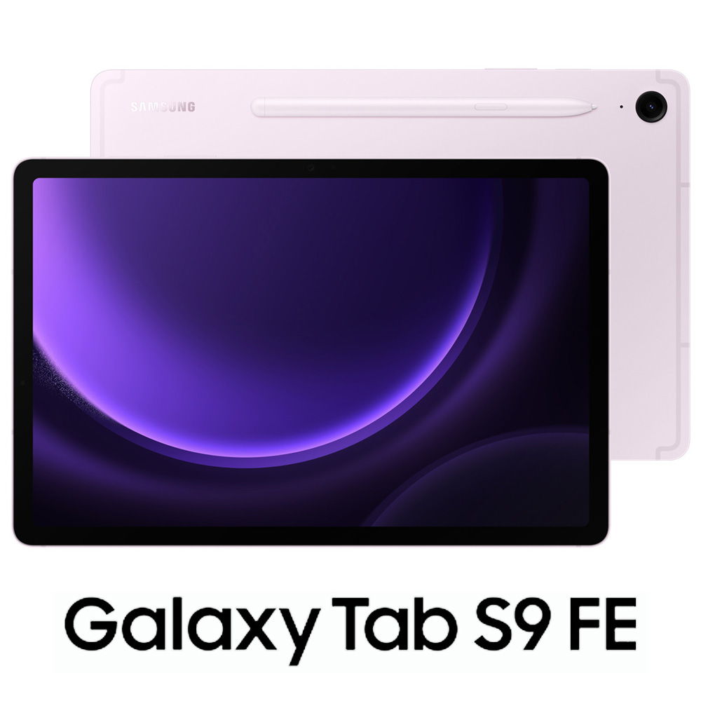 SAMSUNG Galaxy Tab S9 FE 10.9インチ メモリー6GB ストレージ128GB ラベンダー SM-X510NLIAXJP Wi-Fiモデル Galaxy Galaxy ...