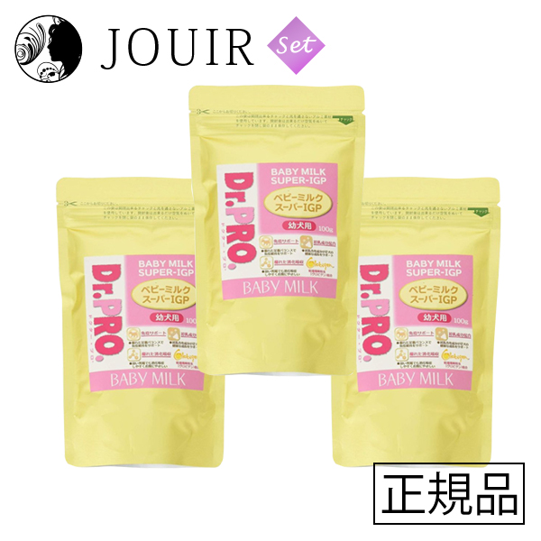 ニチドウ ニチドウ ドクター プロ/Dr.PRO. ベビーミルク スーパーIGP 幼犬用 100g×3個 犬用ミルク - 最安値・価格比較 - Yahoo!ショッピング