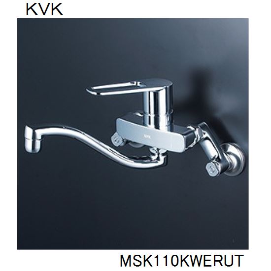 KVK シングルレバー混合栓（寒冷地用） MSK110KWERUT キッチン蛇口、水栓 - 最安値・価格比較 - Yahoo!ショッピング