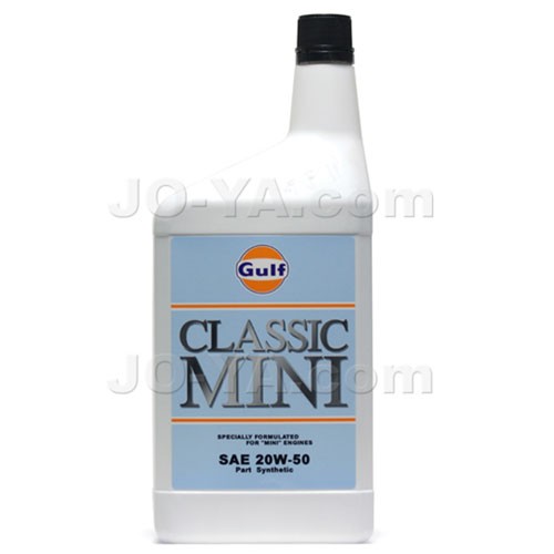 Gulf Gulf CLASSIC MINI 20W-50 1L エンジンオイル - 最安値・価格比較 - Yahoo!ショッピング