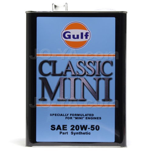 Gulf Gulf CLASSIC MINI 20W-50 4L エンジンオイル - 最安値・価格比較 - Yahoo!ショッピング