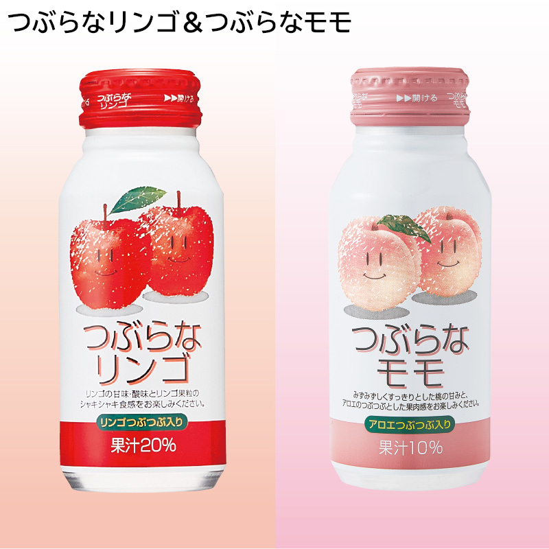 JAフーズおおいた つぶらなリンゴとつぶらなモモ 190g 缶 2種60本入×1 つぶらな フルーツジュース - 最安値・価格比較 - Yahoo!ショッピング｜口コミ・評判からも探せる
