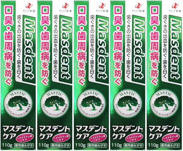 ゼリア新薬工業 マスデント ケア 110g×5本 マスデント 歯磨き粉 - 最安値・価格比較 - Yahoo!ショッピング｜口コミ・評判からも探せる