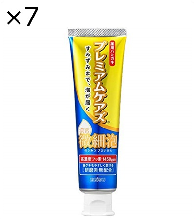 EBiSU（日用品） EBiS プレミアムケアズ 濃密微細泡 90g EP-0120×7本 プレミアムケア 歯磨き粉 - 最安値・価格比較 - Yahoo!ショッピング｜口コミ・評判からも探せる